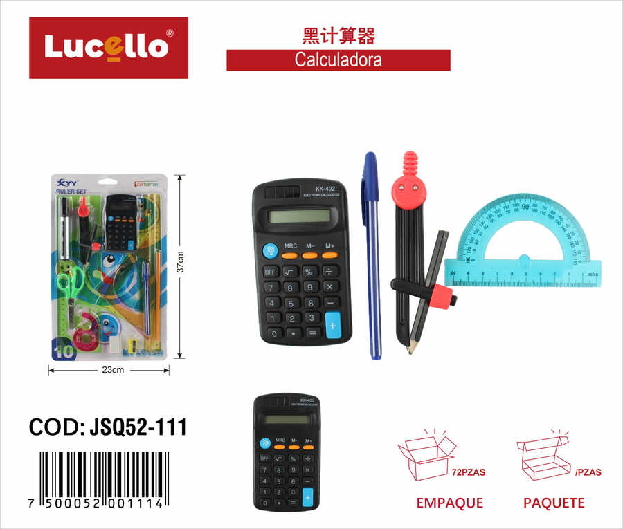 LUCELLO MEXICO - 产品