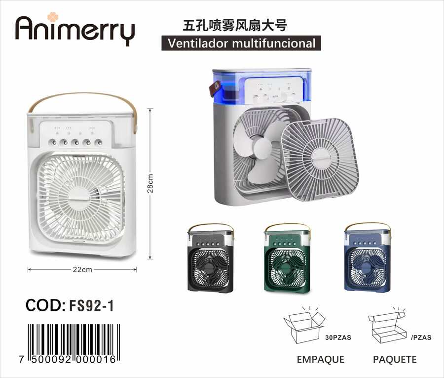 LUCELLO MEXICO - 产品