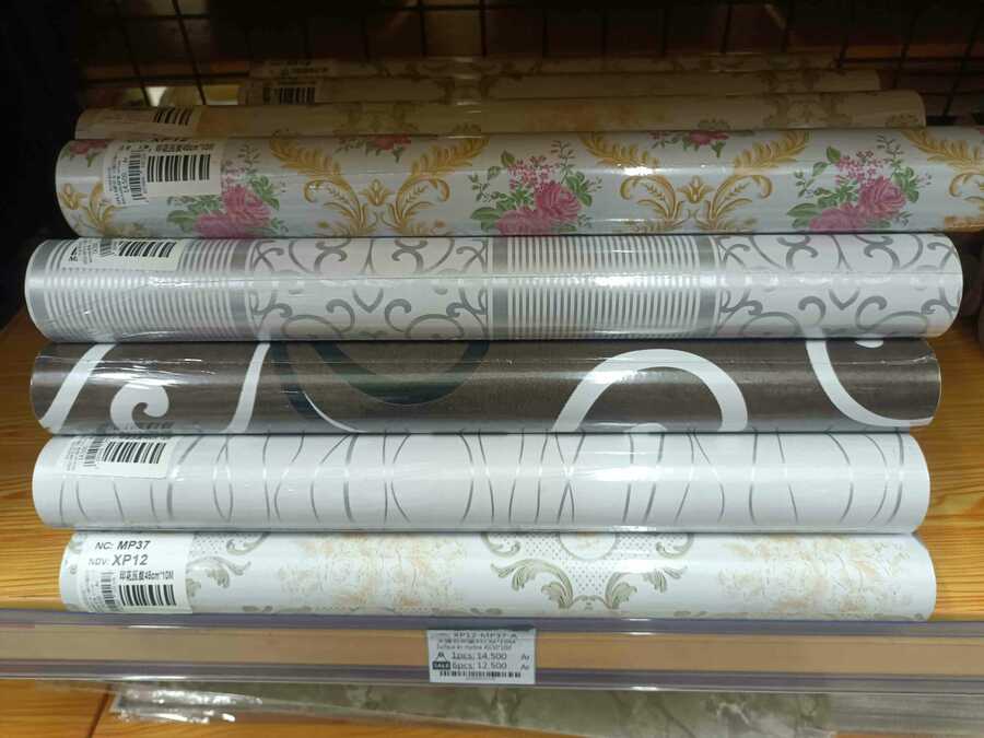 SuperHome SARL - 产品