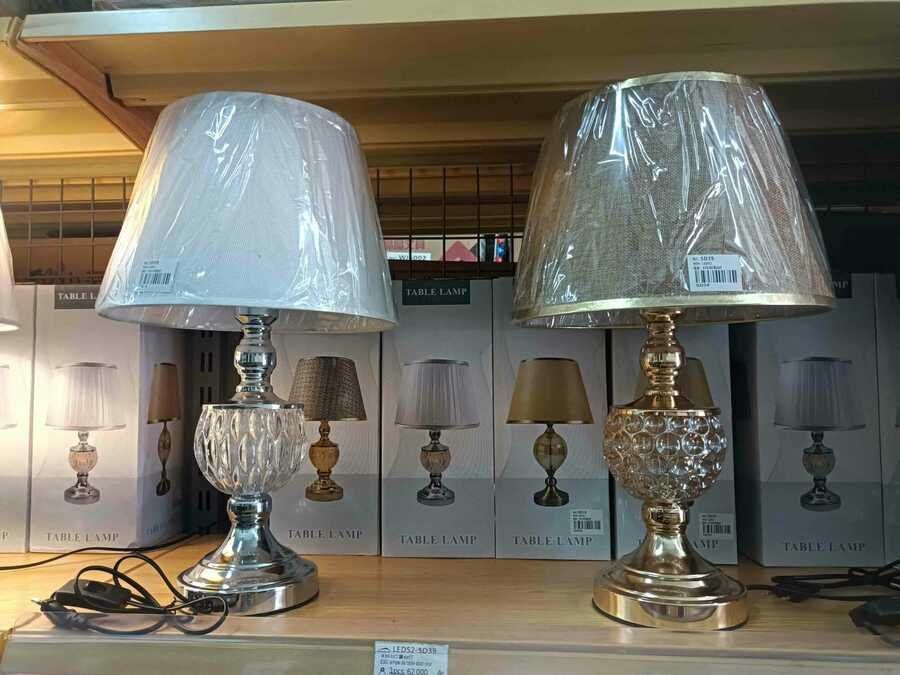 SuperHome SARL - 产品