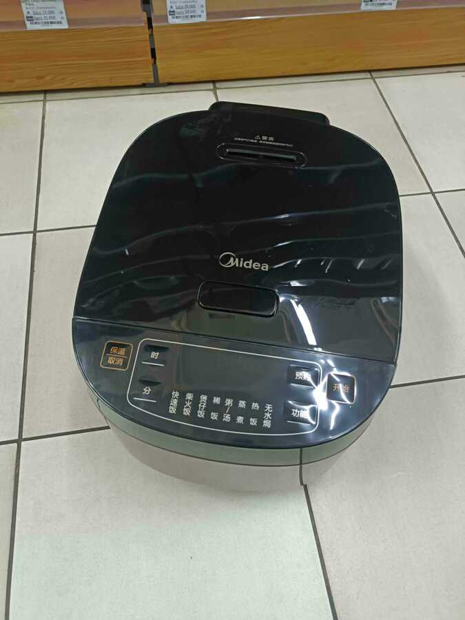 SuperHome SARL - 产品