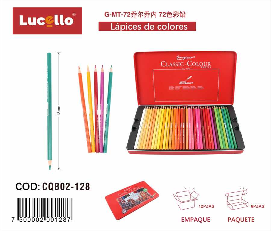 LUCELLO MEXICO - 产品