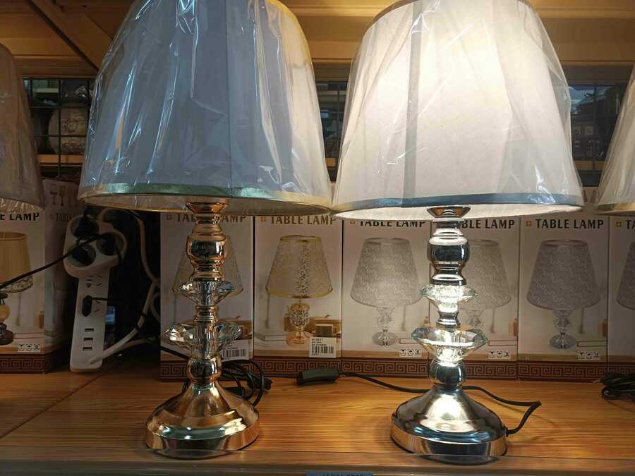 SuperHome SARL - 产品