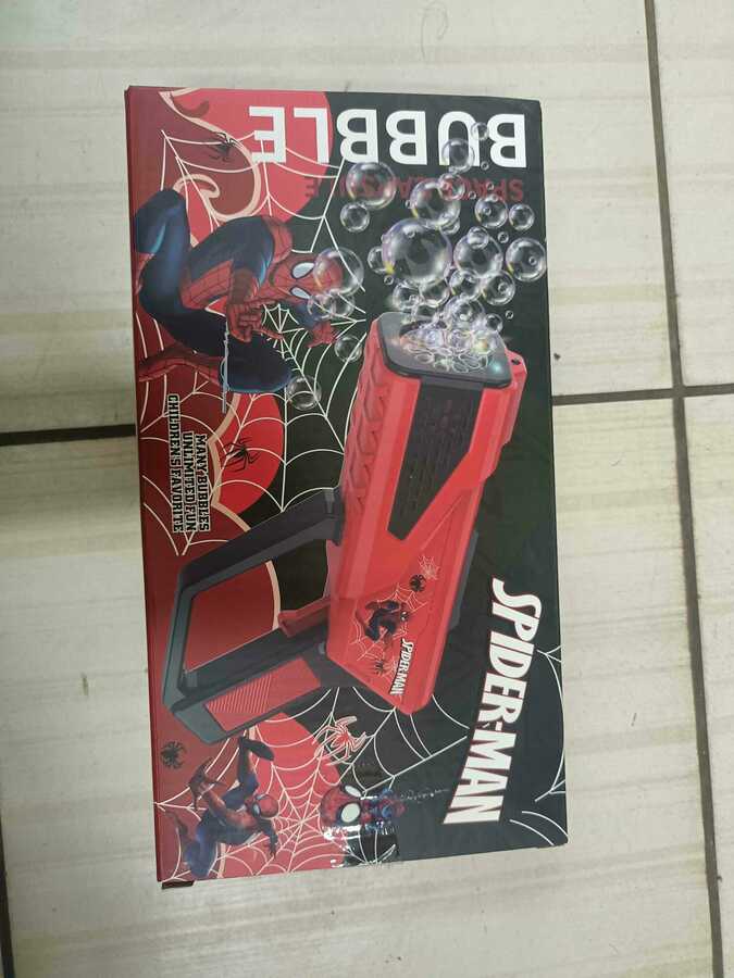 SuperHome SARL - 产品