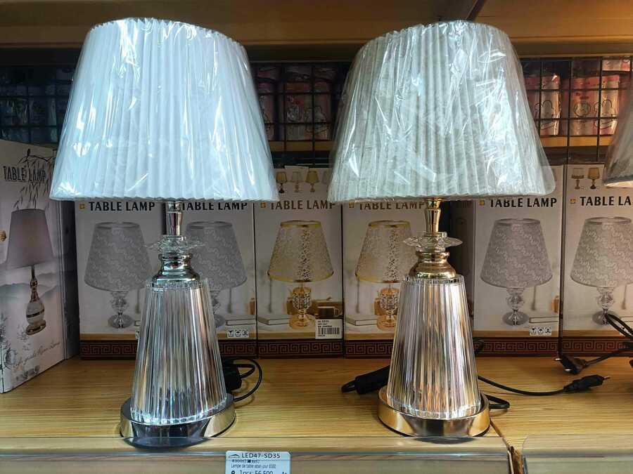 SuperHome SARL - 产品