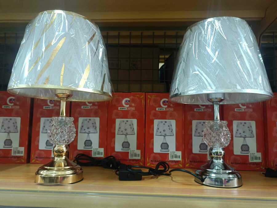 SuperHome SARL - 产品