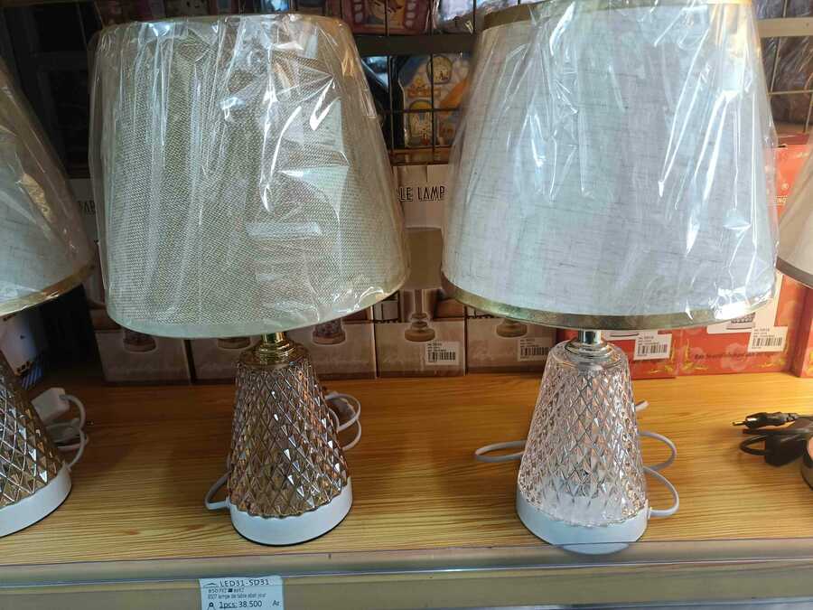 SuperHome SARL - 产品