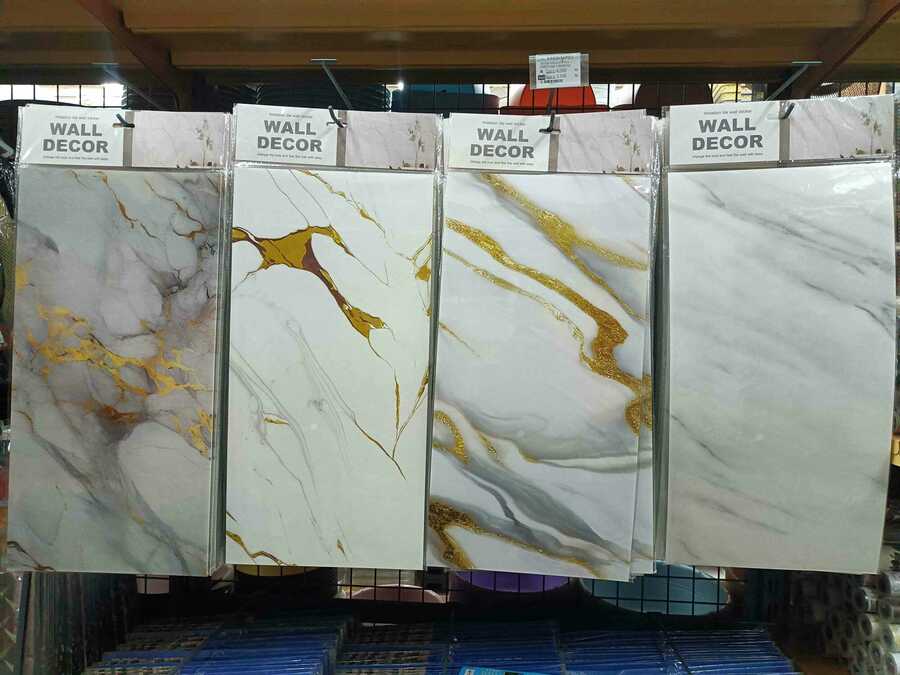 SuperHome SARL - 产品