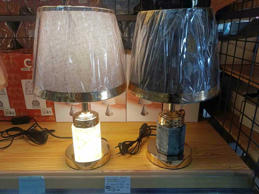 SuperHome SARL - 产品