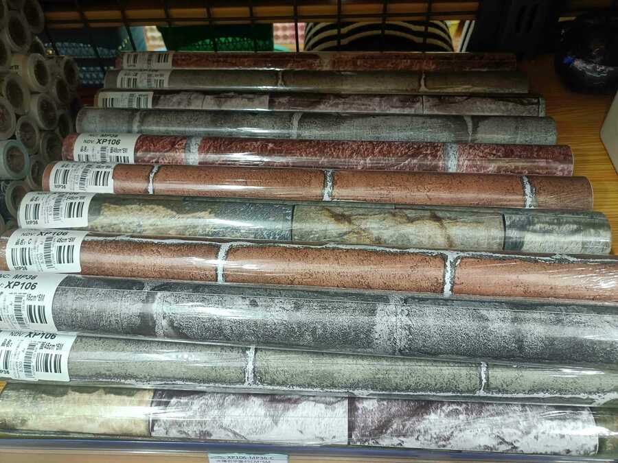 SuperHome SARL - 产品